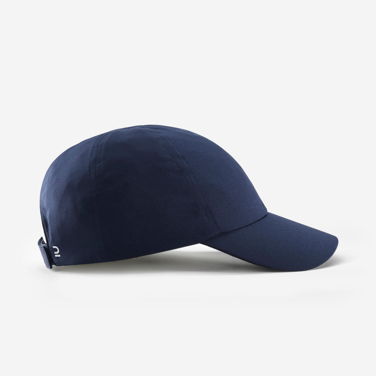Forclaz Travel 100 Hiking Cap – Decathlon